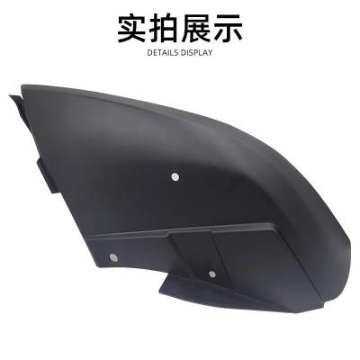 Cina Great Wall Haval H6 angoli del paraurti anteriore in plastica per prestazioni migliorate in vendita