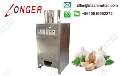 China Automatic Garlic Peeling Machine|Garlic Peeler Machine for Sale for sale