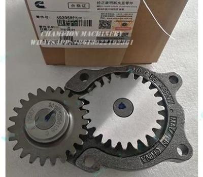 Cina 4939587 4003950 4071224 4939585 parti diesel di Cummins del tappo del serbatoio dell'olio di Cummins in vendita