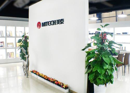Fornitore cinese verificato - Mitech CO.,LTD.