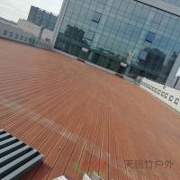 China Wood Decking Boards 8ft Planks Deep Carbonization Bamboo for sale
