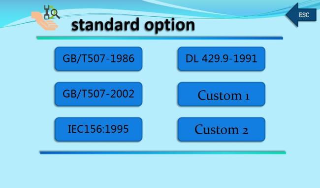 80kv Single Cup Digital Touch LCD Transformer Oil Dielectric Strength Tester