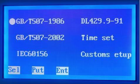 Automatic Test Transformer Dielectric Strength 100kv Insulation Oil Breakdown Bdv Tester