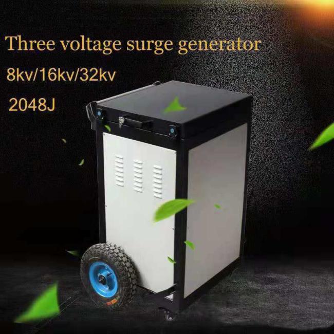 Manufacturer Trolley Surge Generator 8/16/32 Kv Three Voltage High Voltage Pulse Generator