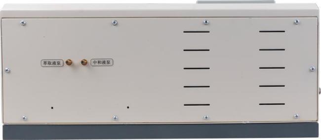 Automatic Insulating Oil Acid Value Tester Acidity Test Equipment (XHSZ181)