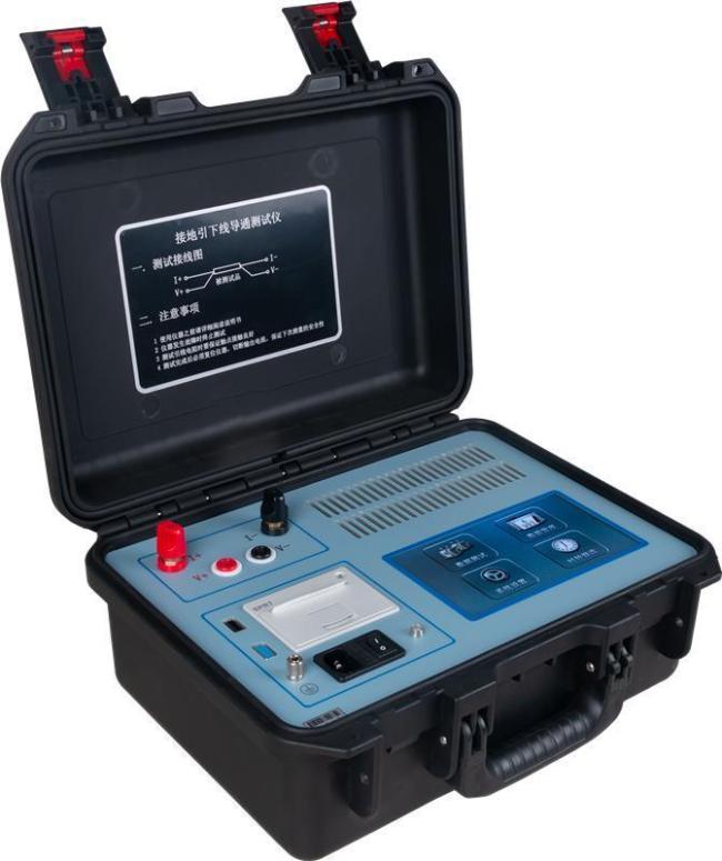 High Quality Grounding Down Conductor Tester (XHDT702)