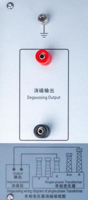 China Transformer Demagnetization Device with and After-sales Service Certificate for sale