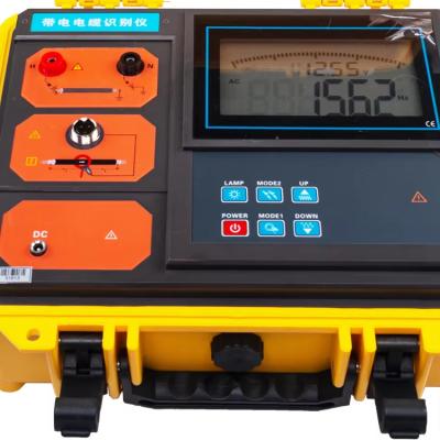 China Multi-function Cable Identification Instrument Intelligent Cable Identification Instrument for sale