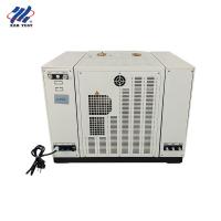 China Dual FID TCD Gas Chromatograph Analyzer for Transformer Oil Dissolved Gas Analysis| XHSP1700 for sale