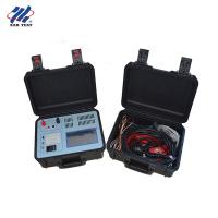 China Transformer DC Resistance Tester 24V Temperature Conversion 7-Inch Touchscreen| XHZ1010 for sale