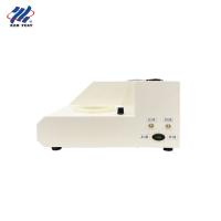 China Karl Fischer Trace Moisture Tester 0.1ug Sensitivity 400mA Electrolysis Color Touch Screen | XHWS180 for sale