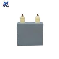 China 40kV 4uF Pulse Energy Storage Capacitor for High-Voltage Impulse Discharge Test | XHCC-4/40Y for sale