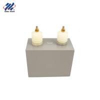 China 40kV 4uF Pulse Energy Storage Capacitor for High-Voltage Impulse Discharge Test | XHCC-4/40Y for sale
