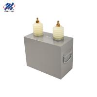 China 40kV 4uF Strong Pulse Energy Storage Capacitor for High-Voltage Impulse Discharge Tests | XHCC-4/40Y for sale