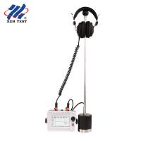 China Digital Underground Cable Fault Locator Acoustic Magnetic Pinpointer for Accurate Detection | XHDD503B for sale