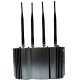 China 3G CDMA Cell Phone Signal Jammer Blocker With  4 Antenna for sale