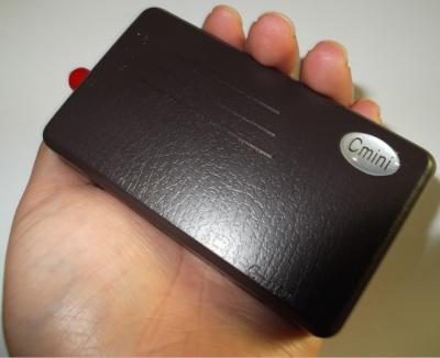 China EST-Gmini Portable Mini Home Cell Phone Signal Amplifier Isolation Checking Function for sale