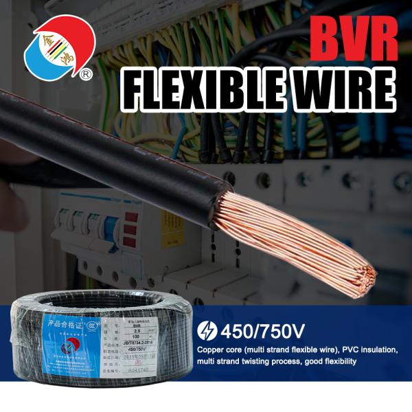 Quality 300/500V BVR Cable 2.5mm 4mm Flexible Copper Wire Copper Conductor for sale