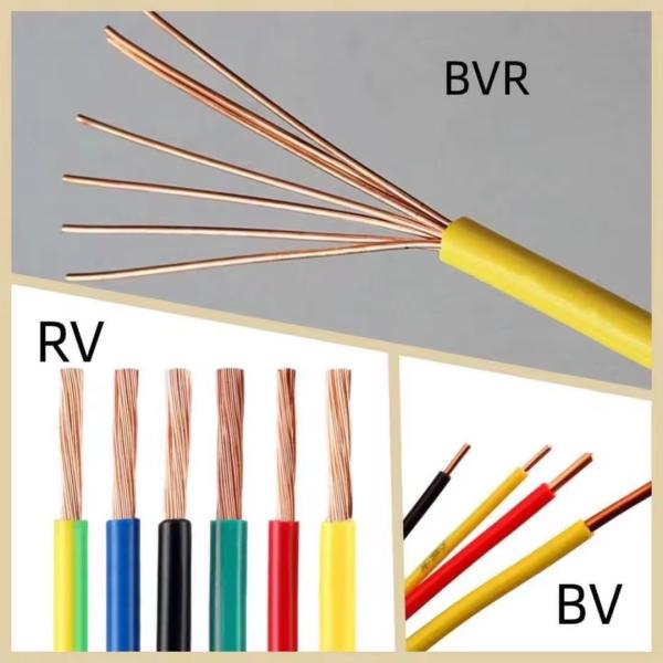 Quality CCC BV Single Core Copper PVC House Wire Electrical Building Wire Cable for sale