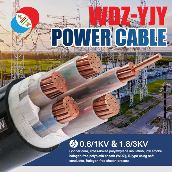 Quality Low Smoke Zero Halogen Power Cable PE Sheath Non Armored Cable for sale