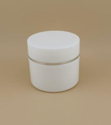 China White Plastic Cream Jar with Silvery Edge For Female Lotion for sale