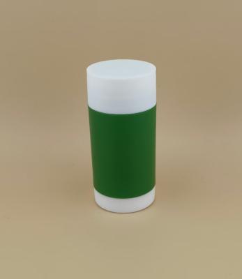 China Green Rotary-Type Lip Balm Packaging 2306 for Lipsticks for sale