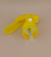 China Yellow Mini Trigger Sprayer for Household Cleaning for sale