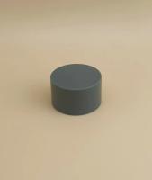 China Grey Plastic Smooth Matte Cap for Cosmetic Bottles for sale