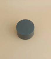 China Grey Plastic Smooth Matte Cap for Cosmetic Bottles for sale