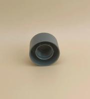 China Grey Plastic Smooth Matte Cap for Cosmetic Bottles for sale