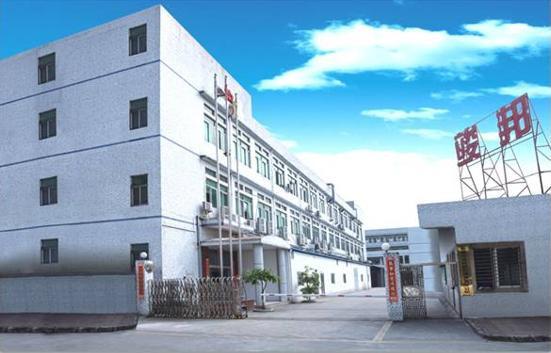 Geverifieerde leverancier in China: - Dongguan JoonPang Plastic Mold Co., Ltd.