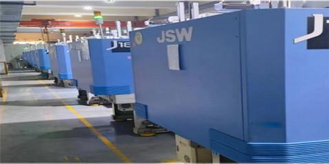 Geverifieerde leverancier in China: - Dongguan JoonPang Plastic Mold Co., Ltd.