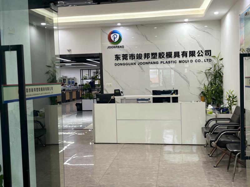 Geverifieerde leverancier in China: - Dongguan JoonPang Plastic Mold Co., Ltd.