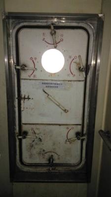 Cina La porta di Marine Steel Boat Access Weathertight con Portlight ha fatto in cinese in vendita