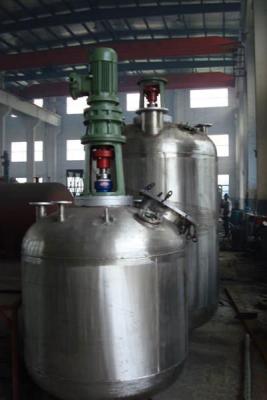 Cina Vasca d'impregnazione biologica chimica anticorrosiva antiruggine di reazione della vasca d'impregnazione in vendita