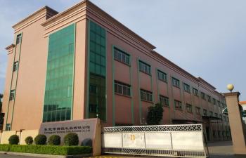 중국 Dongguan B&H Gifts and Crafts Co.,Ltd