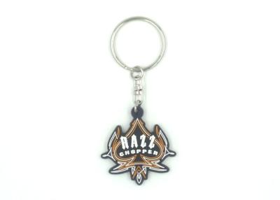 Cina Spessore Keychains a forma di su ordinazione del regalo 2mm di promozione con l'abitudine di logo in vendita