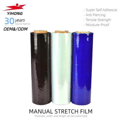 China Chemical Stretch Film Black Opaque LLDPE Casting Soft Moisture Proof Strong Tension Shielding Wrapping Packaging Cargo Yihong for sale