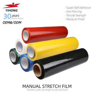 China YIHONG High Quality Multi-Color Pallet Foil Machine Stretching Packaging Stretch Film for sale