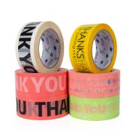 China YIHONG Custom Printed BOPP Packing Tape for sale