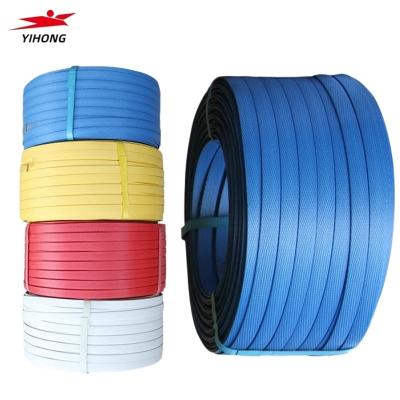 China YIHONG  Polypropylene PP Strapping Roll Packing Strapping Belt for sale