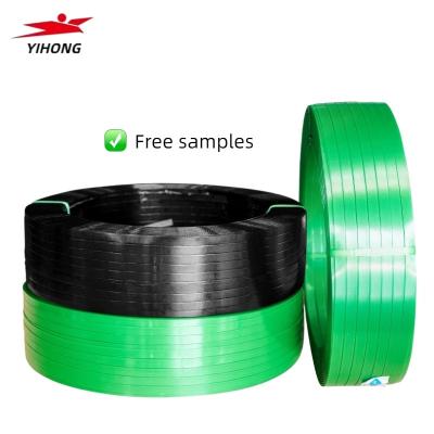 China Plastic Custom PET Tape Strap Strip Belt Transparent Black Green Packing Tape Smooth Surface Plastic Packaging for sale