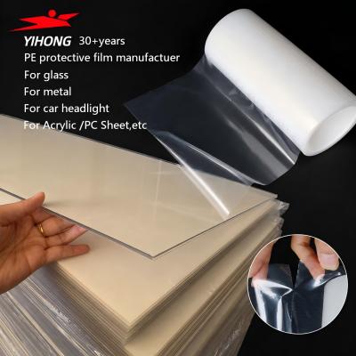 China Transparent PE Surface Protection Film for Glass, Metal and Acrylic Sheets | Low Tack Temporary Film for sale