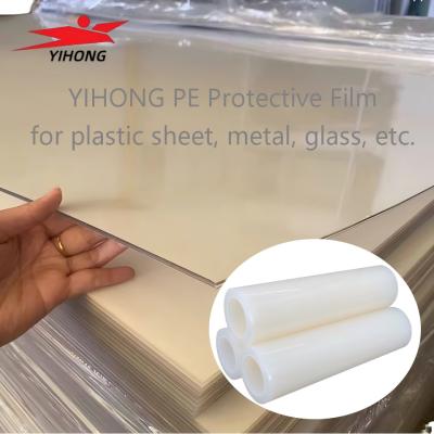 China Wholesale 40cm Wide Self-Adhesive Transparent PE Protective Film Blow Molding Easy Tear Stick Temporary Surface Cover Soft for sale