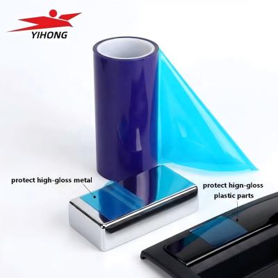 China Self-Adhesive Protection Film with PE Surface Soft Hardness for Metal Plastic Hard Surfaces-Anti-Damage for sale