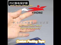 industrial grade corrosion resistant custom color packing strap for logistics parcel sorting