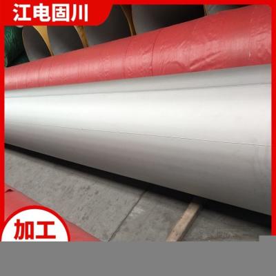 Cina Fogli di copertura in acciaio ondulato galvanizzato laminato a caldo per applicazioni edilizie in vendita
