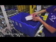 Intelligent medicine logistics distribution center