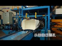 Customized Pulp Mill Equipment , Automatic Paper Mill Machinery Pulp Baling Line