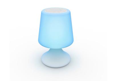 China Table Lamp Type Led Bluetooth Speaker White Case With Remote Control for sale